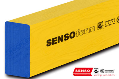 Form LVL - Durable, Strong LVL for Superior Concrete Forms